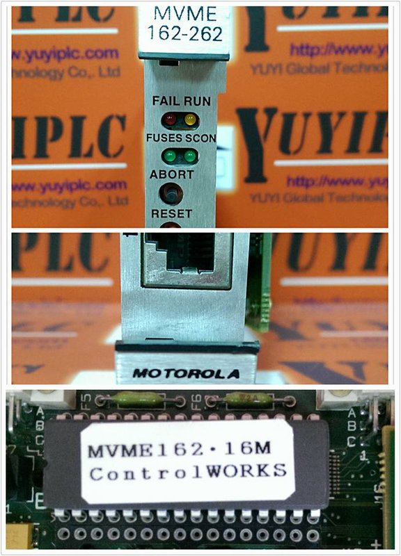 MOTOROLA 162/16M CPU MODULE MVME 162-262 W/ 01-W3059F - PLC DCS SERVO Control MOTOR POWER SUPPLY ...